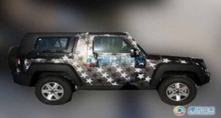 Spyshots: BAW B40 - Le Blog Auto