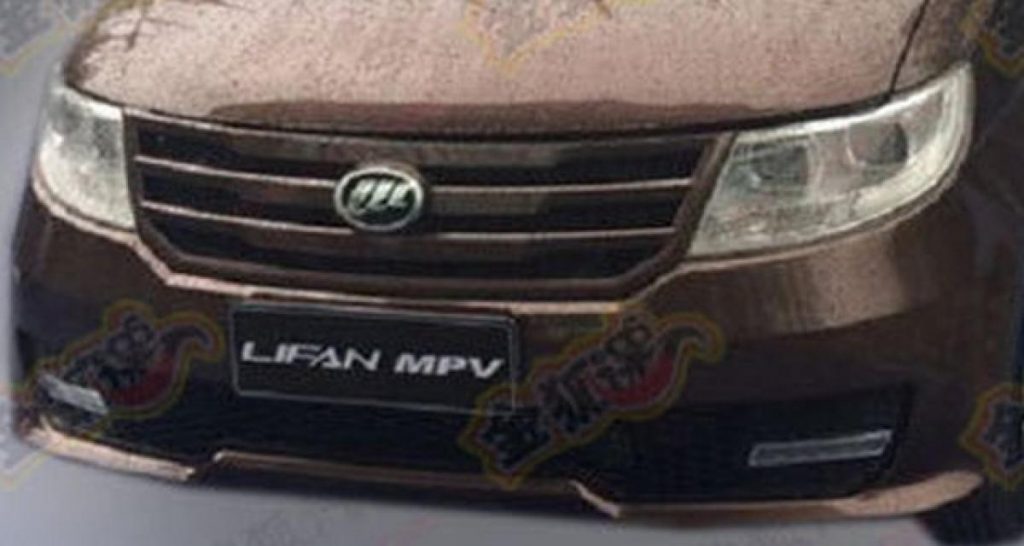 Spyshots : Lifan MPV - Le Blog Auto