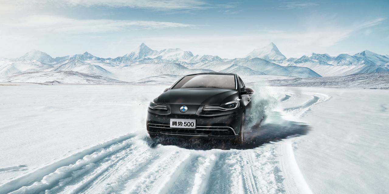 La Denza 400 devient Denza 500 - Le Blog Auto