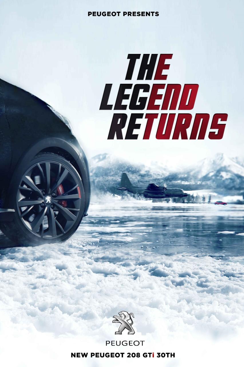 Peugeot joue la nostalgie pour sa 208 GTi 30th 1 - Le Blog Auto
