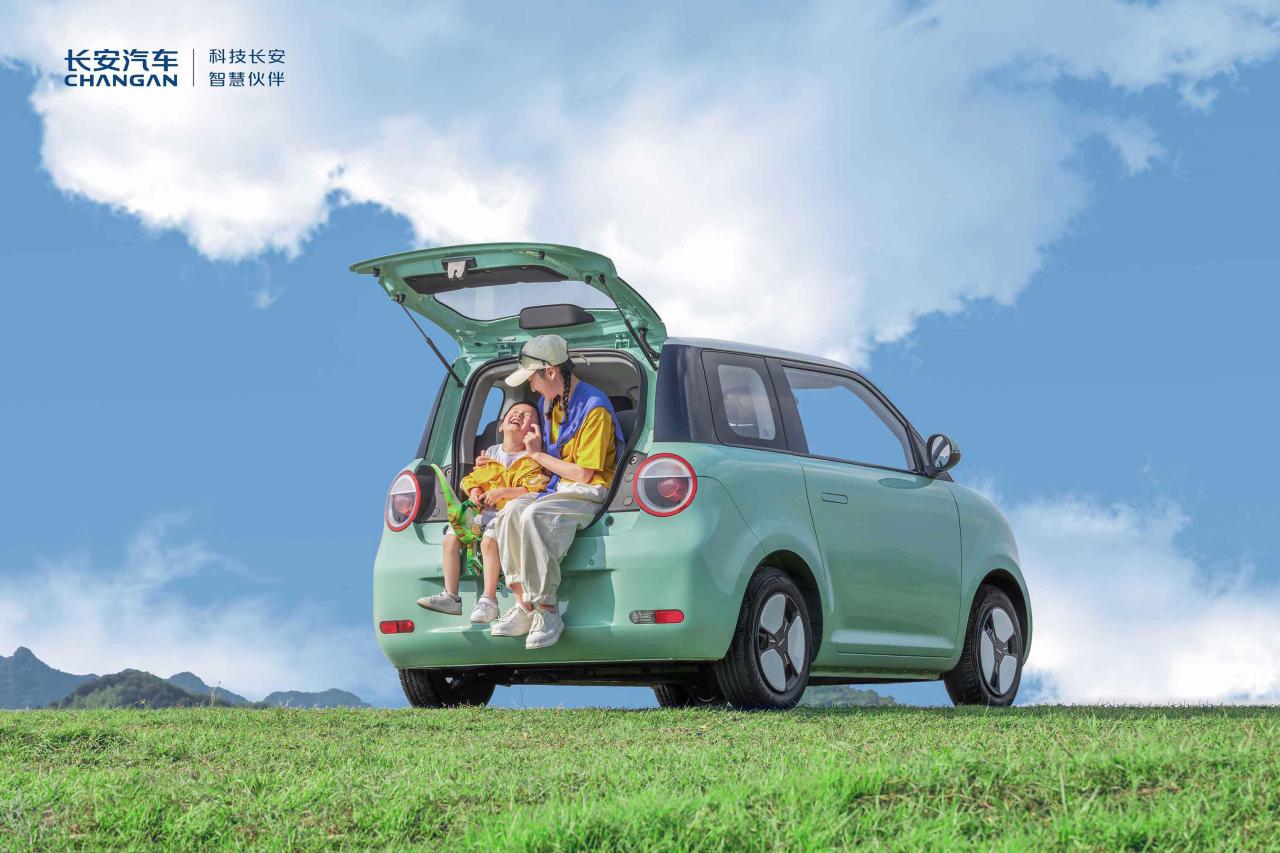 Changan Lumin Corn : la mignonerie électrique suffit-elle ? - Le Blog Auto